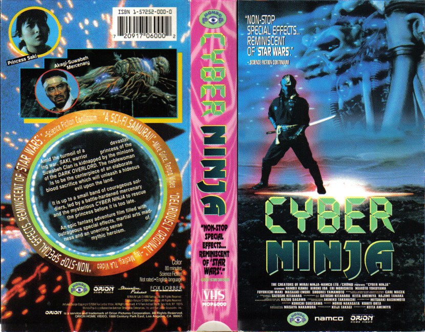VHS Verdict: 1980’s Japanese Robot Craziness – CYBER NINJA & MIKADROID ...